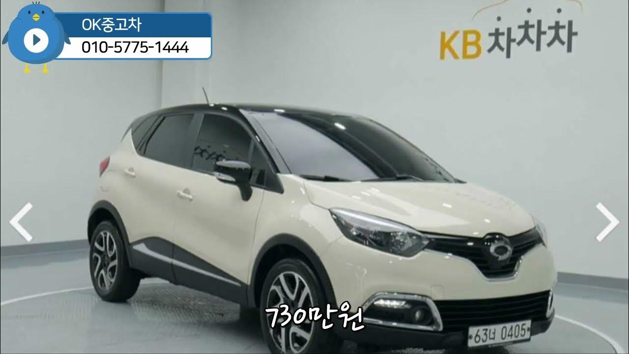 르노 삼성 QM3 디젤 1.5 LE/16년식/3만km/730만원/완전무사고 - YouTube