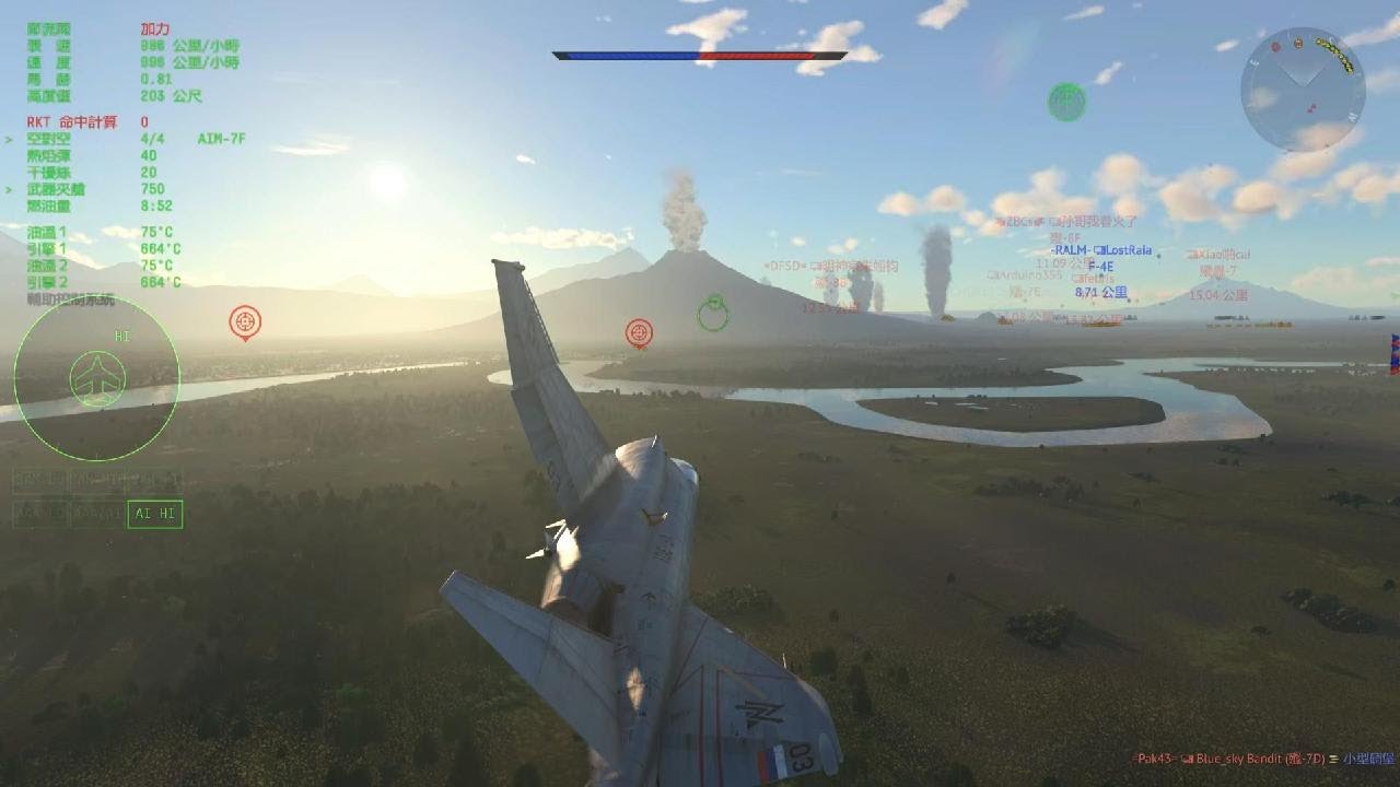 War Thunder F4S 開線全能手 - YouTube