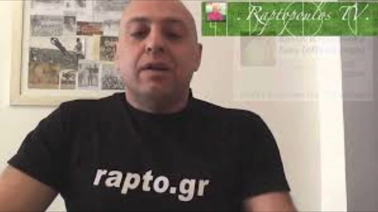 Ραπτόπουλος προγνωστικά ΠΑΟΚ-Μπενφίκα (Ποιος θα περάσει Champions ...