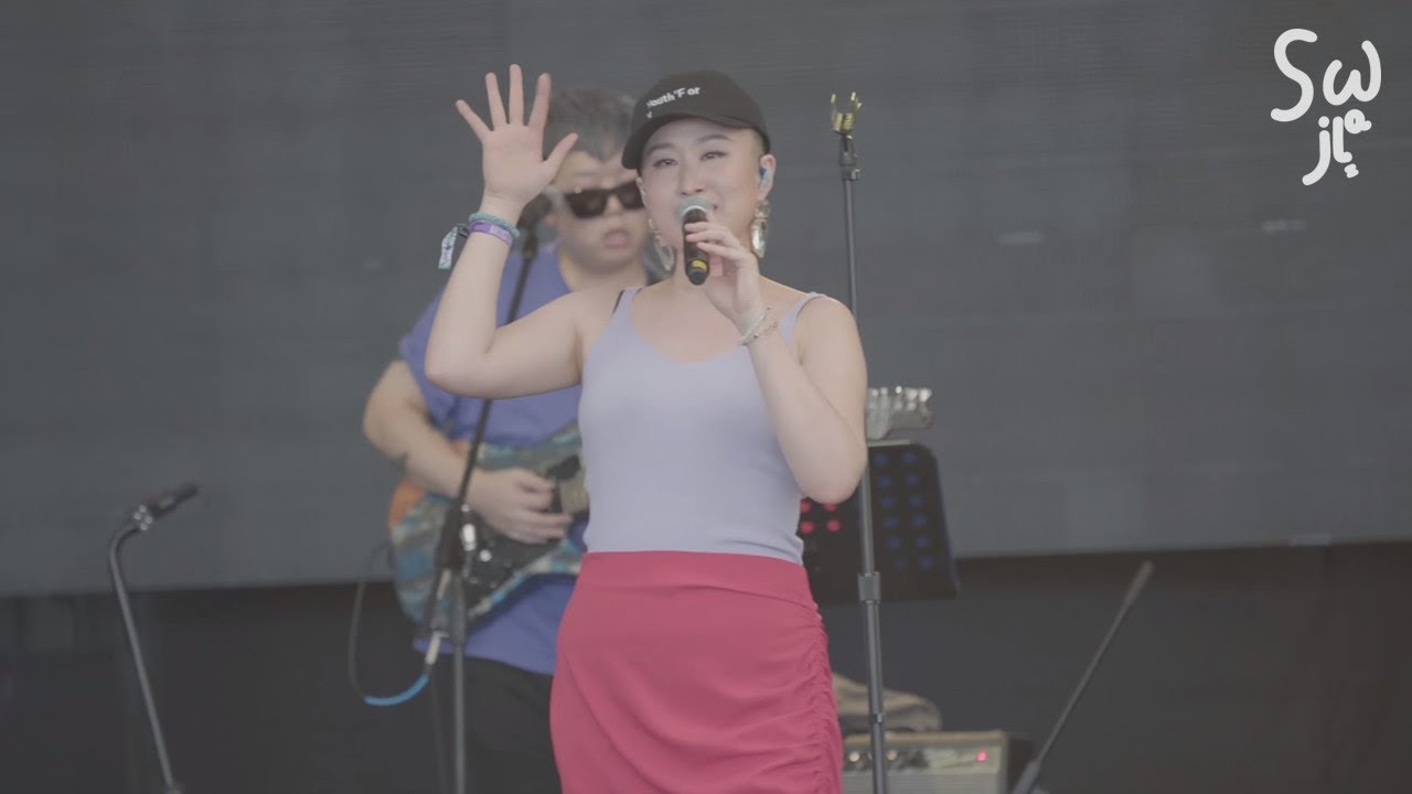 선우정아 / SWJA - '구애+순이' 직캠 (2018 펜타포트 락 페스티벌) - YouTube