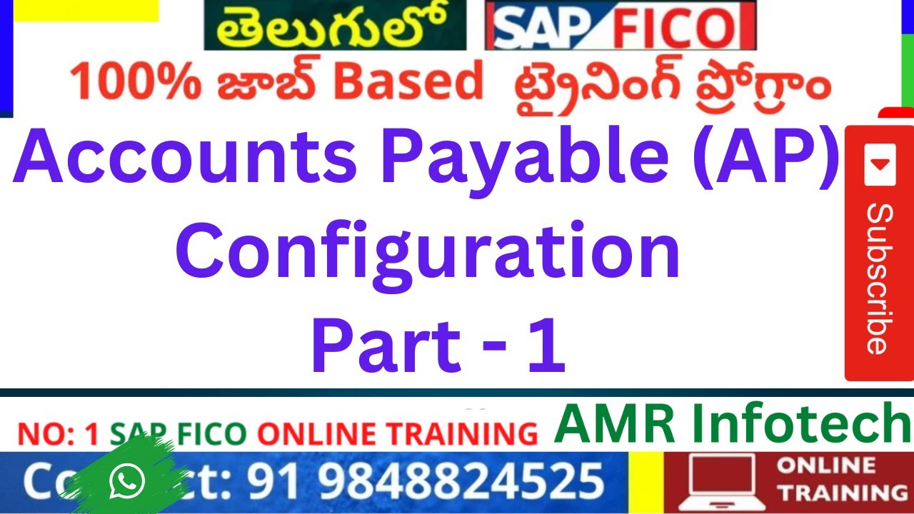 SAP FICO Accounts Payable (AP) Configuration - SAP FICO Course in Telugu - SAP FICO online AP ...