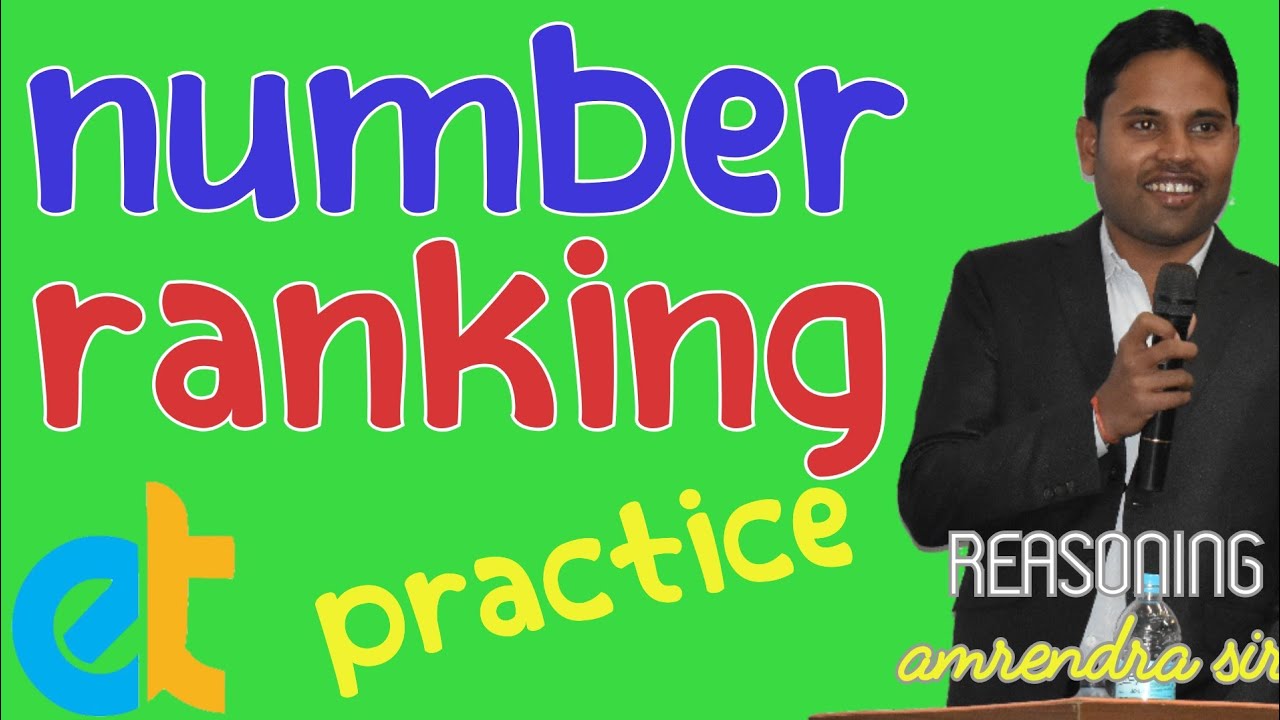 NUMBER RANKING Practice # By - Amrendra sir - YouTube
