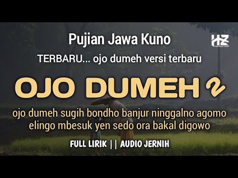 Pujian Jawa OJO DUMEH 2 || Pujian Jawa Setelah Adzan - YouTube