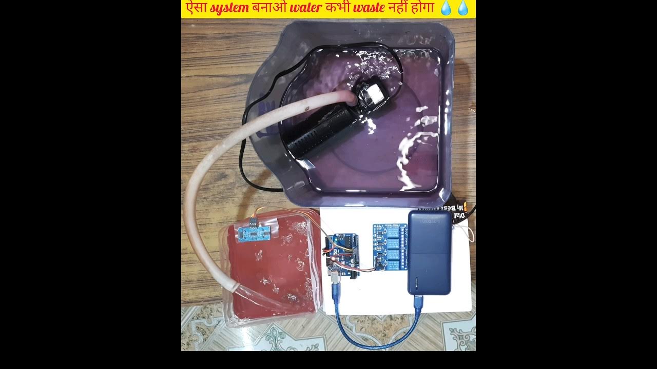 automatic water pump control | MOTOR CONTROL| arduino project|science ...