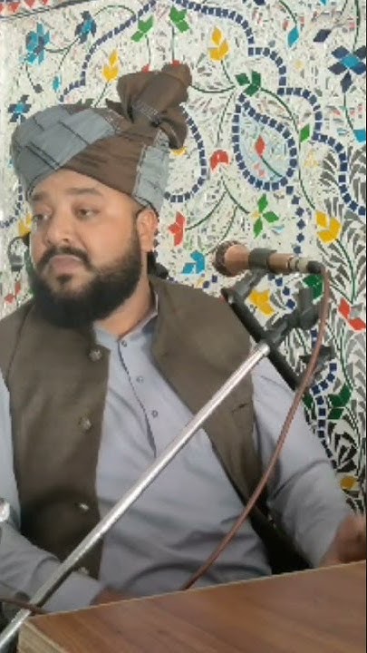 Hazrat Allama Maulana Qari Abdul Sattar Sahib - YouTube