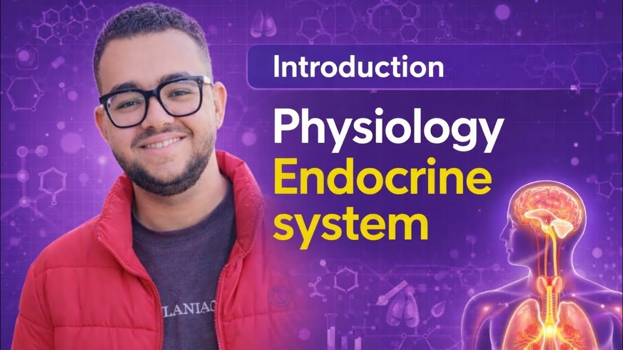 Physiology | Endocrine | Introduction | Doctor Amoor - YouTube