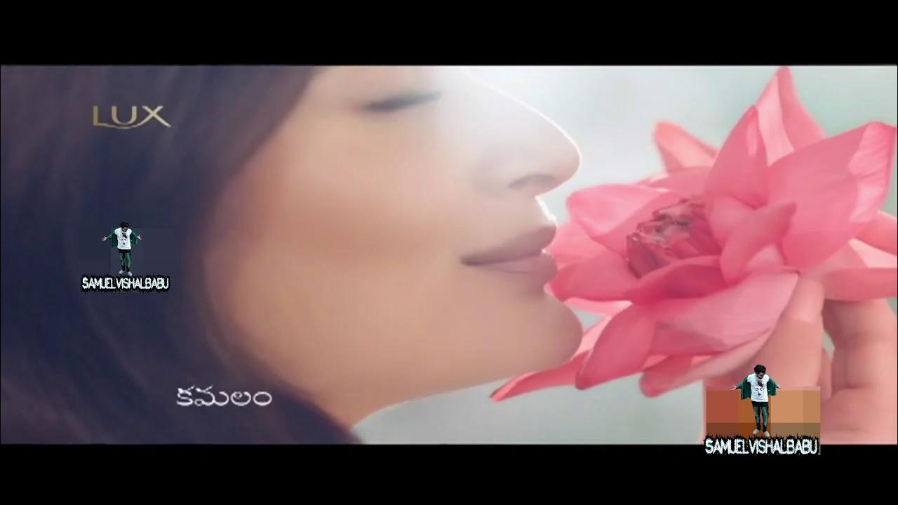 Lux Botanicals Kareena Kapoor Beautiful Girl Flower Bomb Full Ad 2019 ...