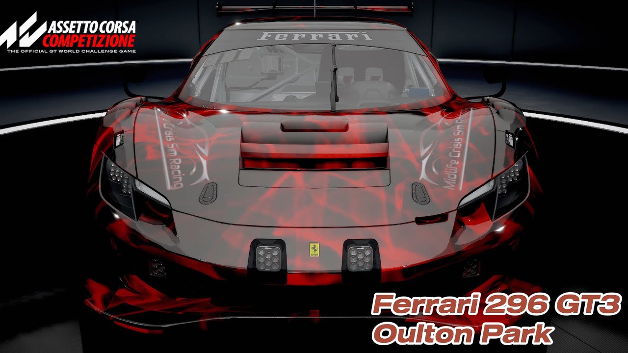 ACC Setup Guide: Ferrari 296 GT3 Stable Race Setup - Oulton Park - YouTube