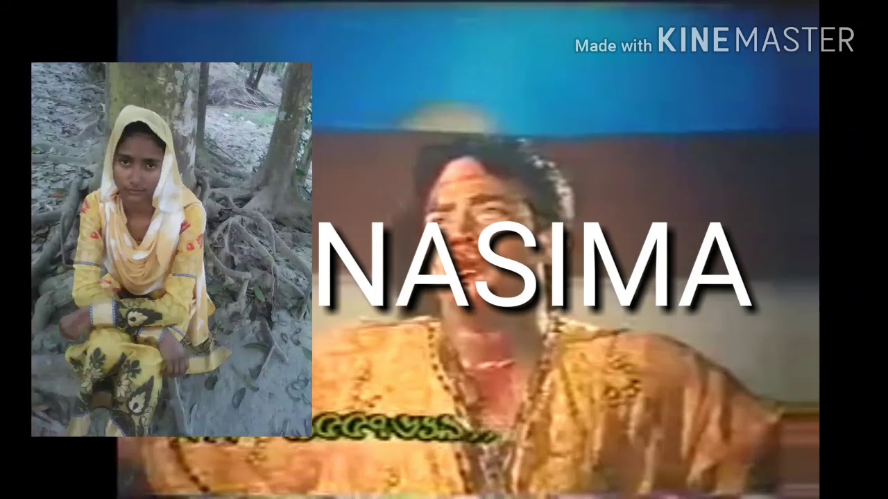 md rubel+ nasima - YouTube