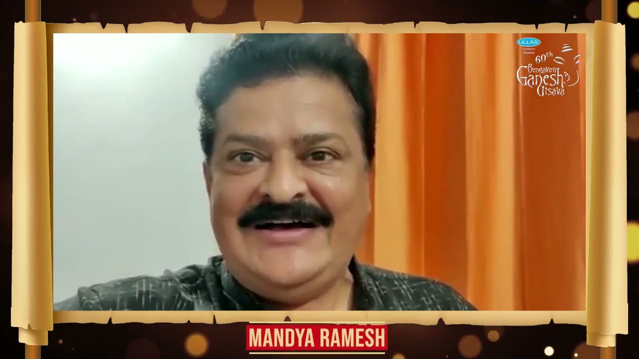 Mandya Ramesh inviting all to the "Natakotsava" at 60th Bengaluru ...