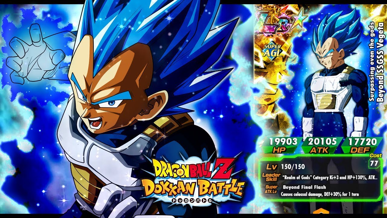 LR AGL BEYOND SSJ BLUE VEGETA!! FANMADE REALM OF GODS CATEGORY LEADER ...