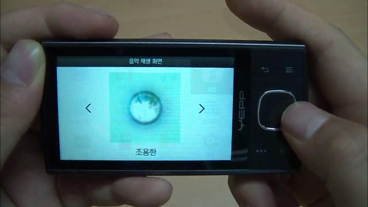 Samsung New MP3 Player YP-RB DMB First Look - YouTube
