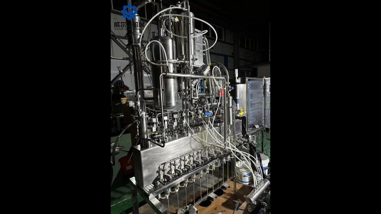 12 Heads Aseptic Liquid Nitrogen Dosing Machine - YouTube
