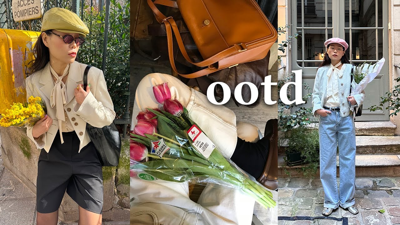 [이벤트] 파리에선 그냥 이렇게 입으세요🇫🇷🥖 PARIS OOTD VLOG 2탄 - YouTube