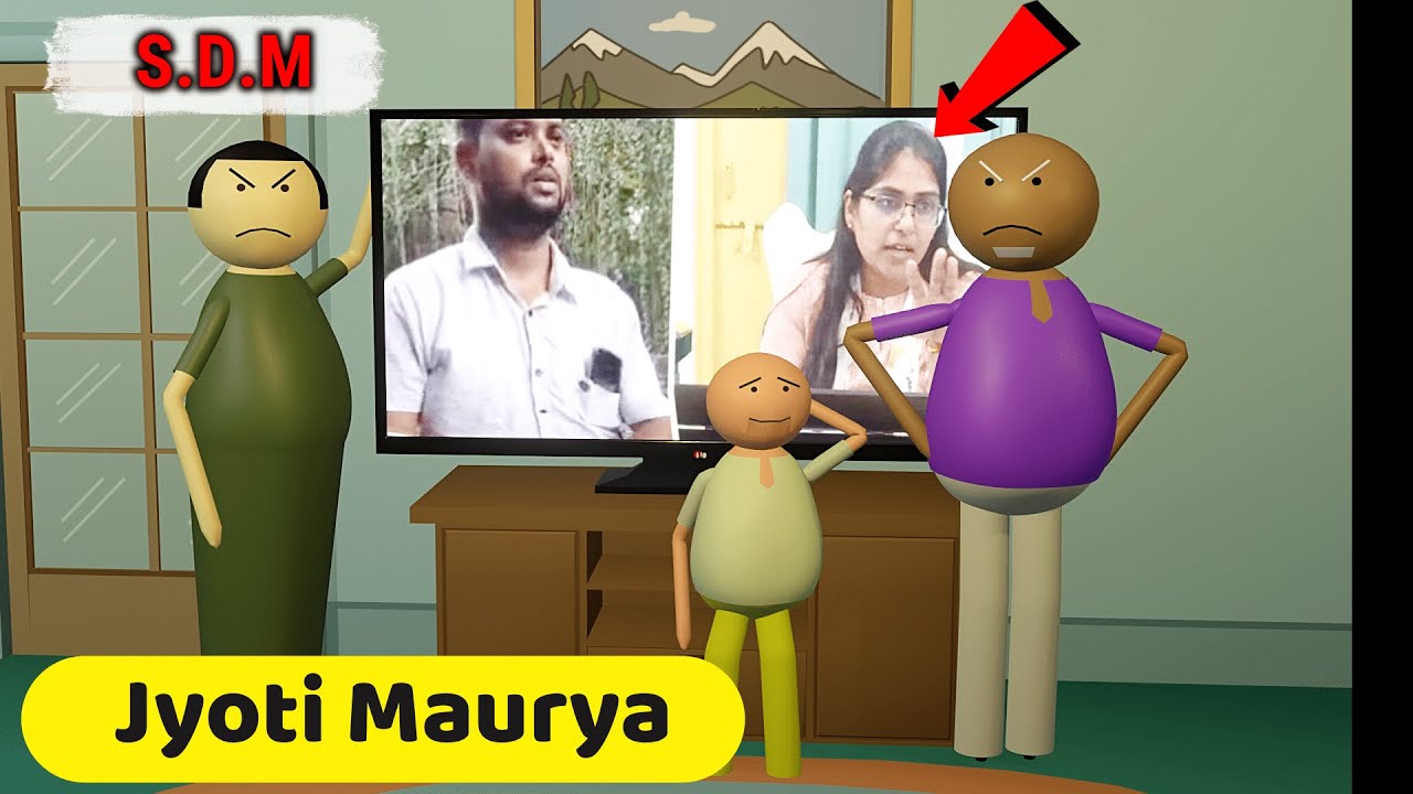 SDM JYOTI MAURYA EFFECTS|| COMEDY CAVES JOKES || FUNNY VIDEO - YouTube
