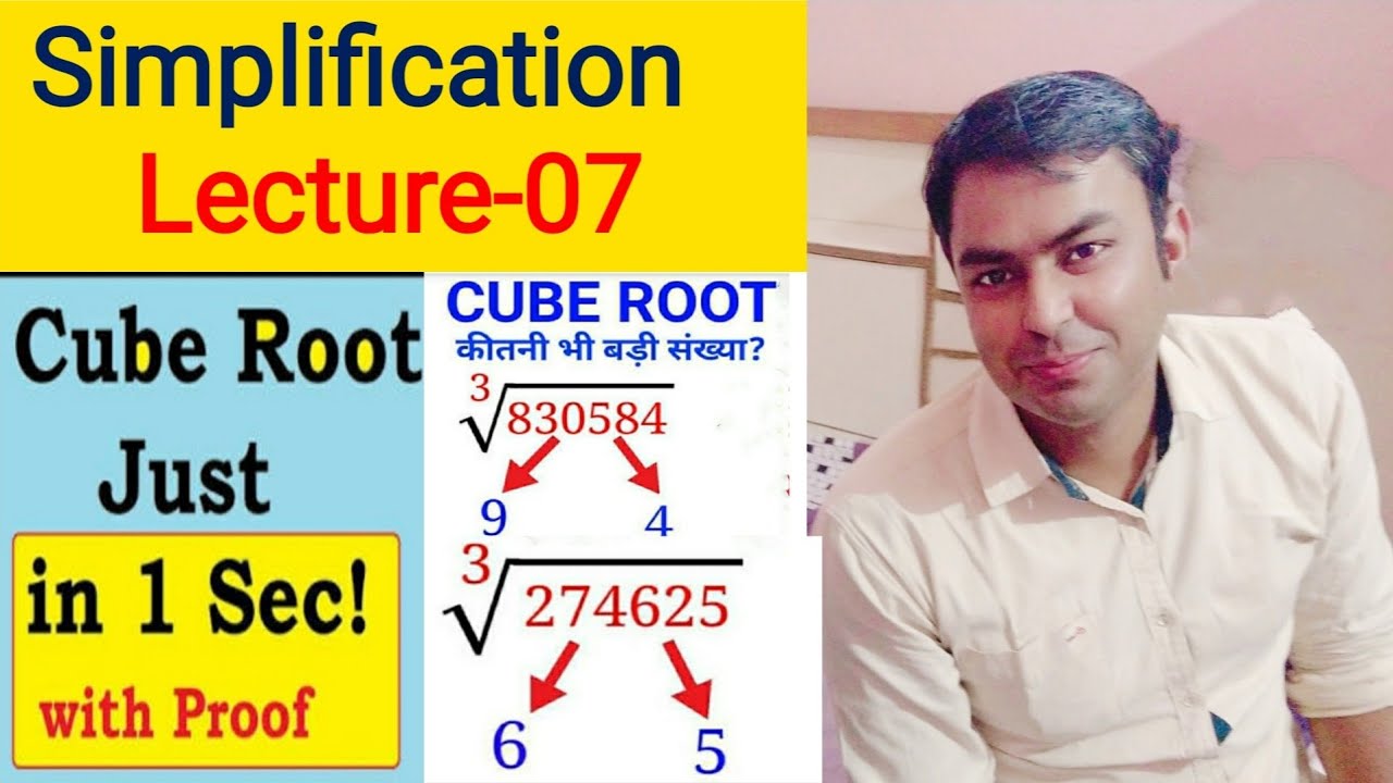 Cube and cube root short tricks simplification lecture( vedic maths ...
