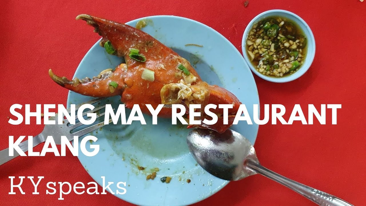 Huge Sri Lankan crabs at Sheng May restaurant - YouTube