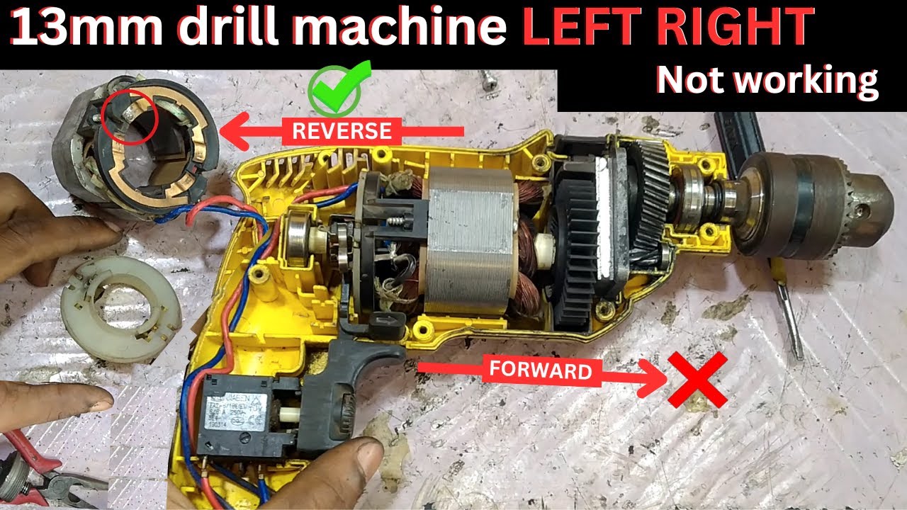 13mm drill machine reverse forward not work problem solve || stanley ...