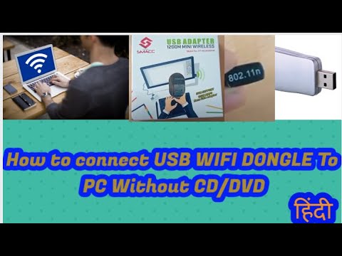 How to connect USB WIFI Adapter to PC Without CD /Windows/Lockdown ...