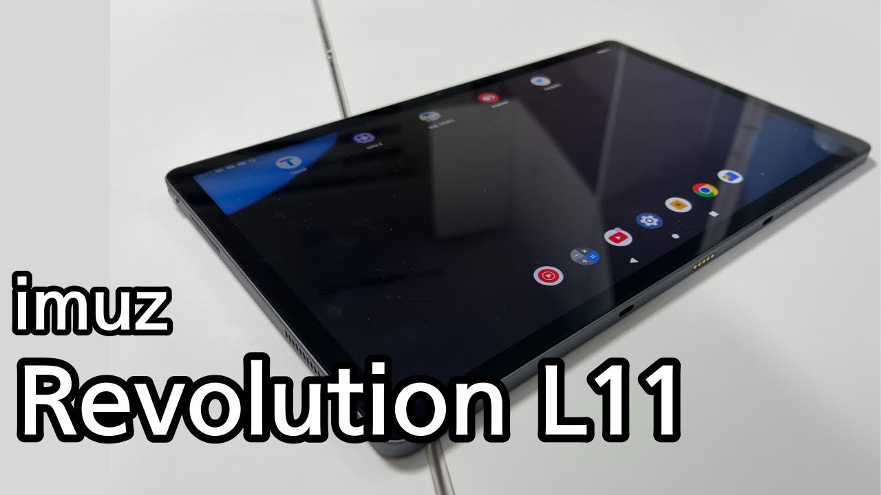 2023년 마지막 가성비 최강의 LTE 태블릿, 레볼루션 L11 - YouTube