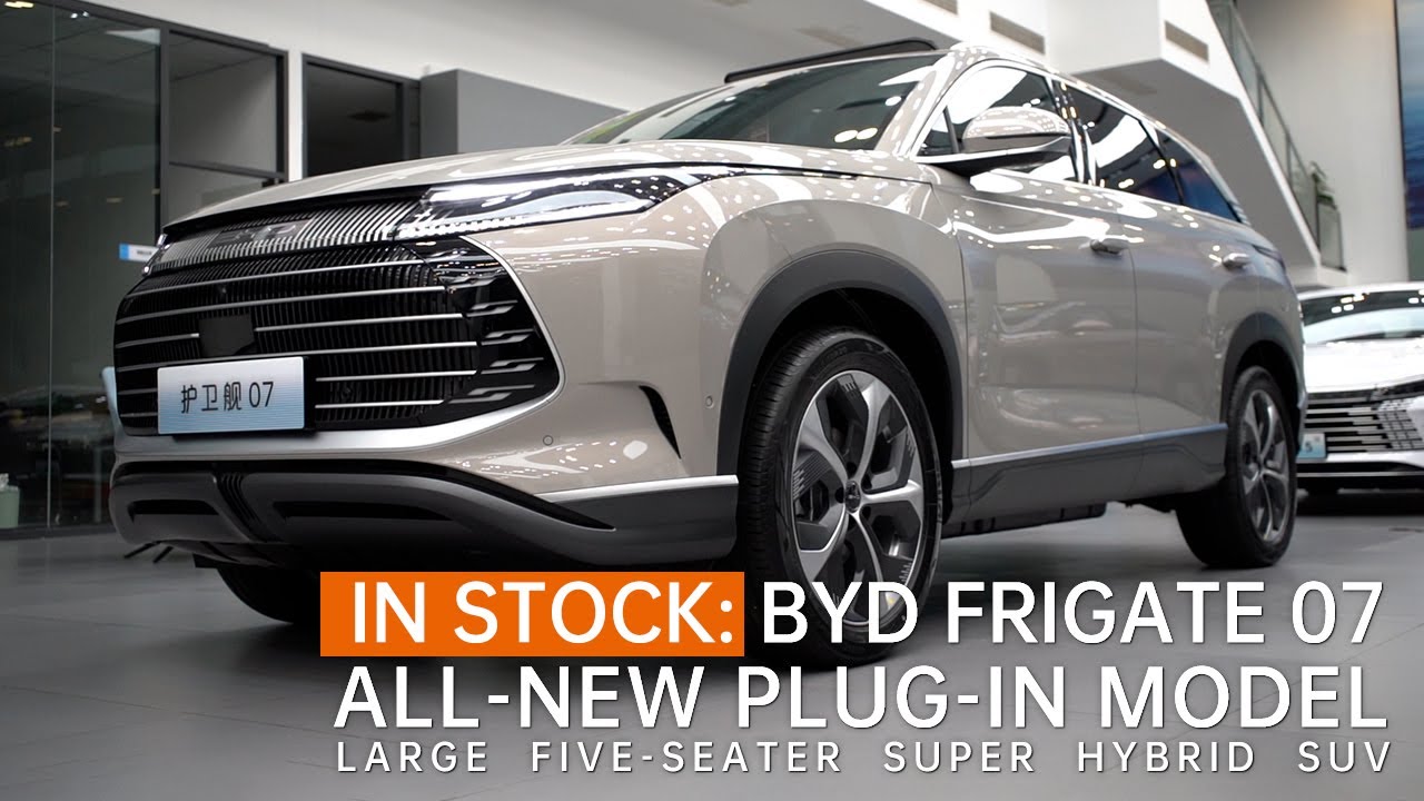 BYD Frigate 07 | An All-New Plug-in Model Large Five-seater Super ...
