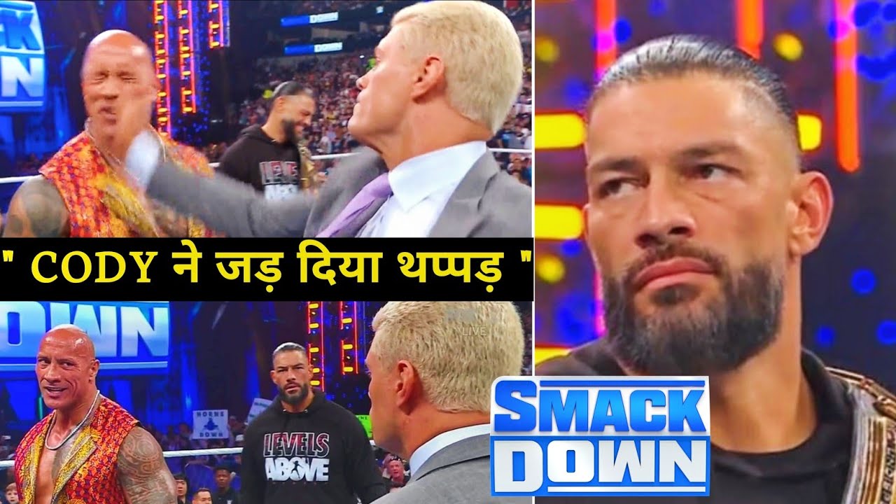 Cody Rhodes Slaps The Rock - WWE SmackDown 8 March 2024 REVIEW - YouTube