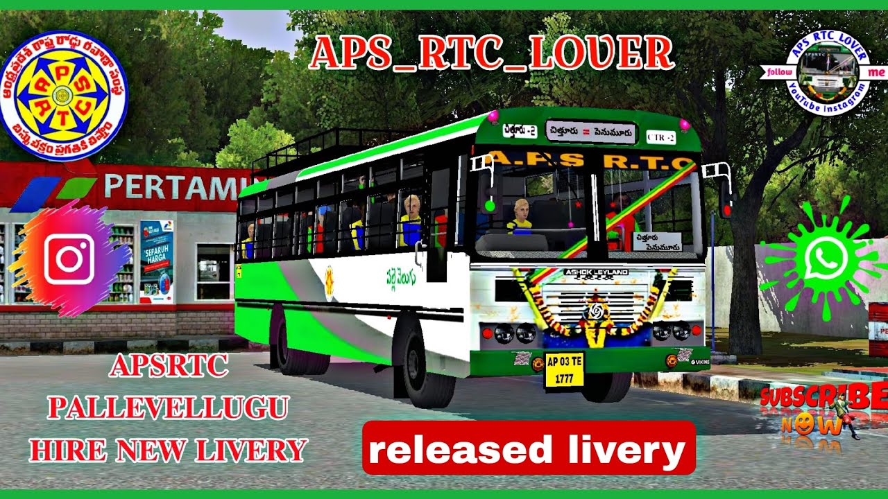 APSRTC PALLEVELUGU NEW LIVERY RELEASED THIS LINK DESCRIPTION 👇👇 - YouTube