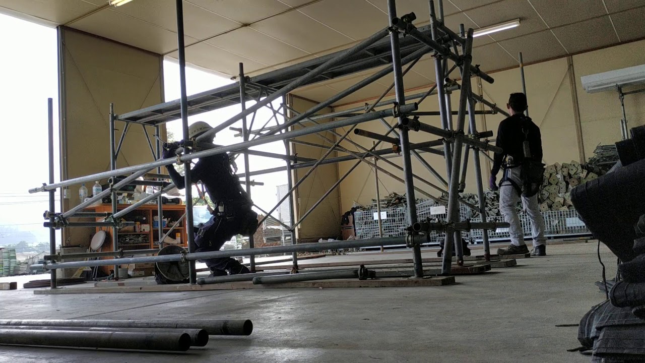 Scaffolding Exam in Japan part 4 Practice - YouTube