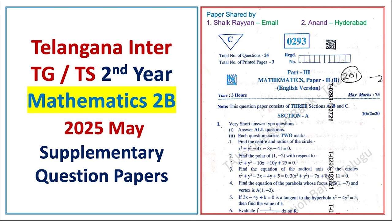 TS TG Inter 2nd Year Maths 2B 2025 May Supplementary Telangana ...