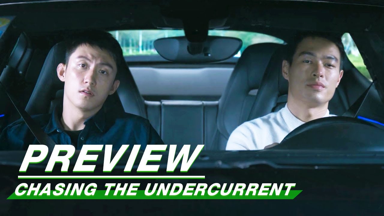 Preview EP37: Chasing the Undercurrent | 罚罪 | iQIYI - YouTube