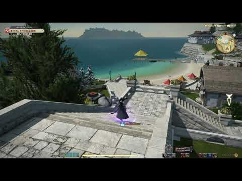 【FF14】Mハウス用土地、4回目の抽選参加＆結果発表♪ - YouTube