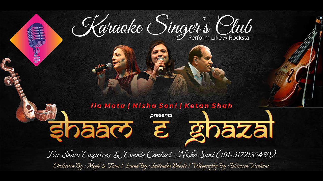 Sham E Ghazal | Karaoke Singer's Club | Full Program - YouTube