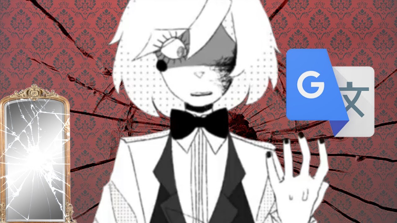 Yohioloid The Distortionist Lyrics