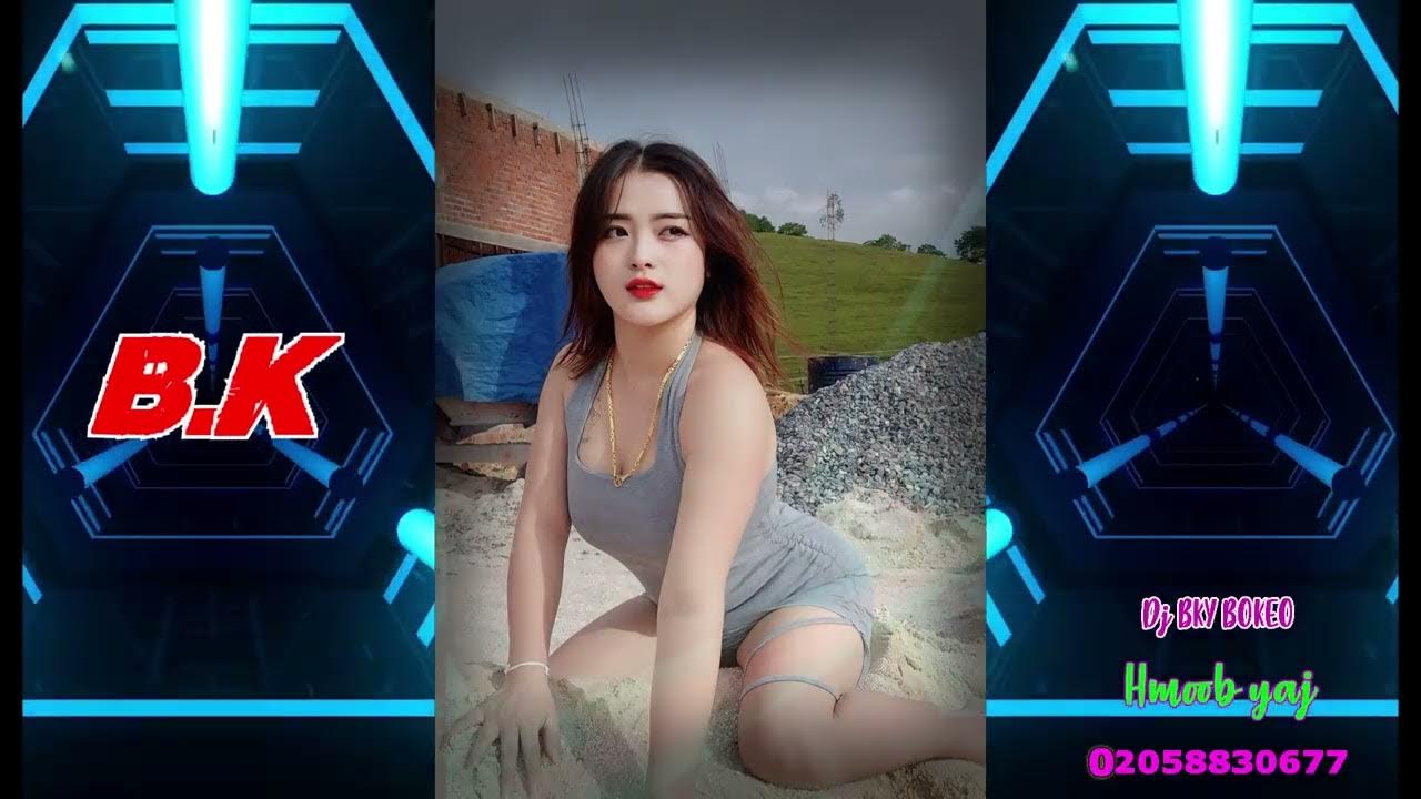 Tuag Kiag Xwb Las As DJ Remix [ BKY BOKEO ] #เพลงฮิตในtiktok #เพลงที่ทุกคนตามหา 🔥🔥เพลงแดนซ์2024 ...