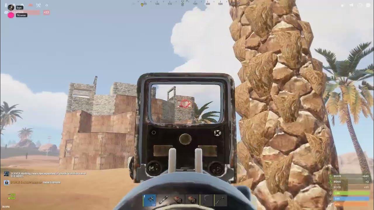 old recoil rust - YouTube