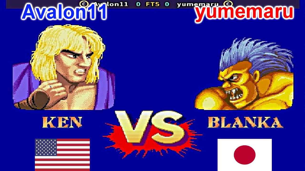 Street Fighter II': Hyper Fighting - Avalon11 vs yumemaru FT5 - YouTube