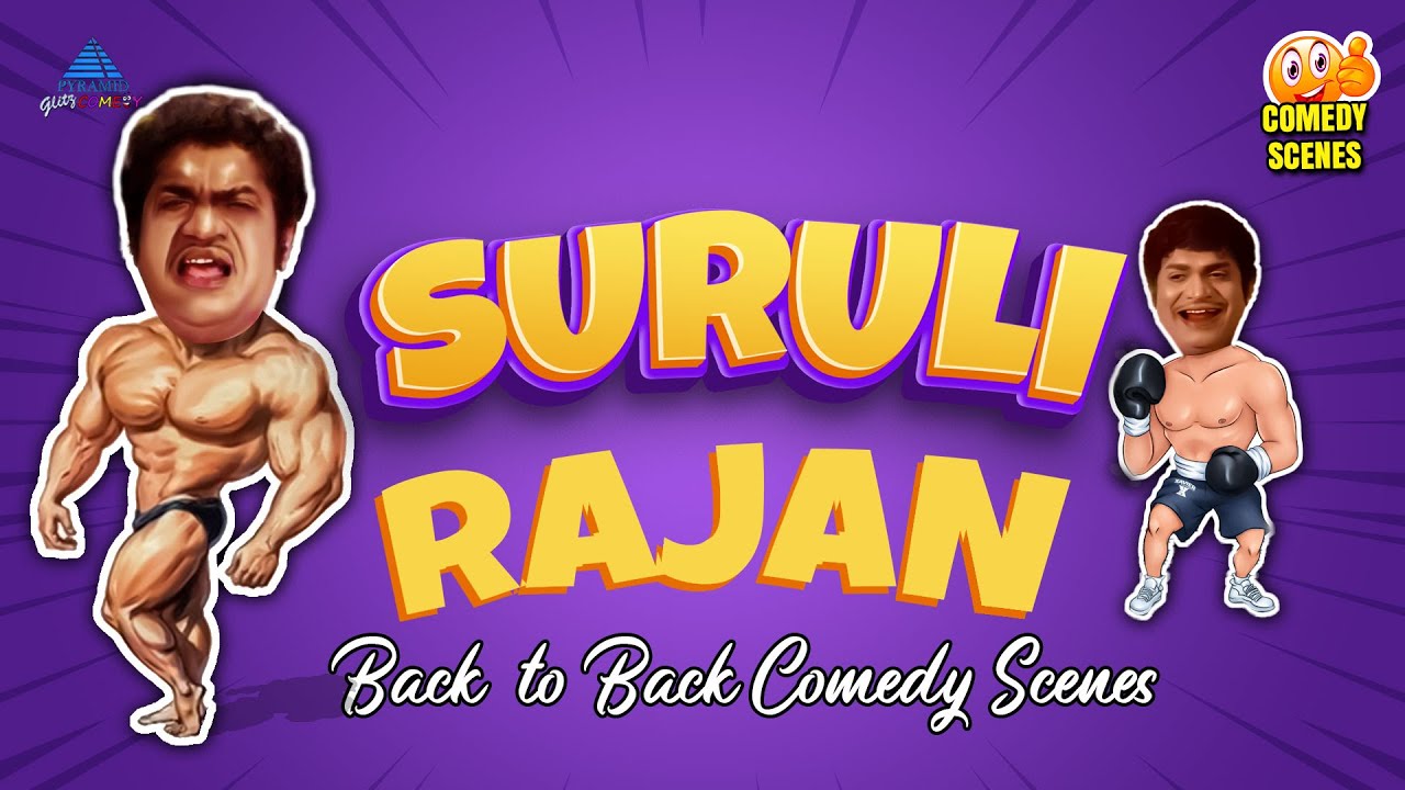 Suruli Rajan Back To Back Comedy Scenes | Part 1 | Deepam | Johnny ...
