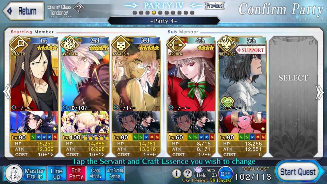 [FGO-NA] "I burn you again": Recollecting quest: J'alter 3T Qin Shi ...