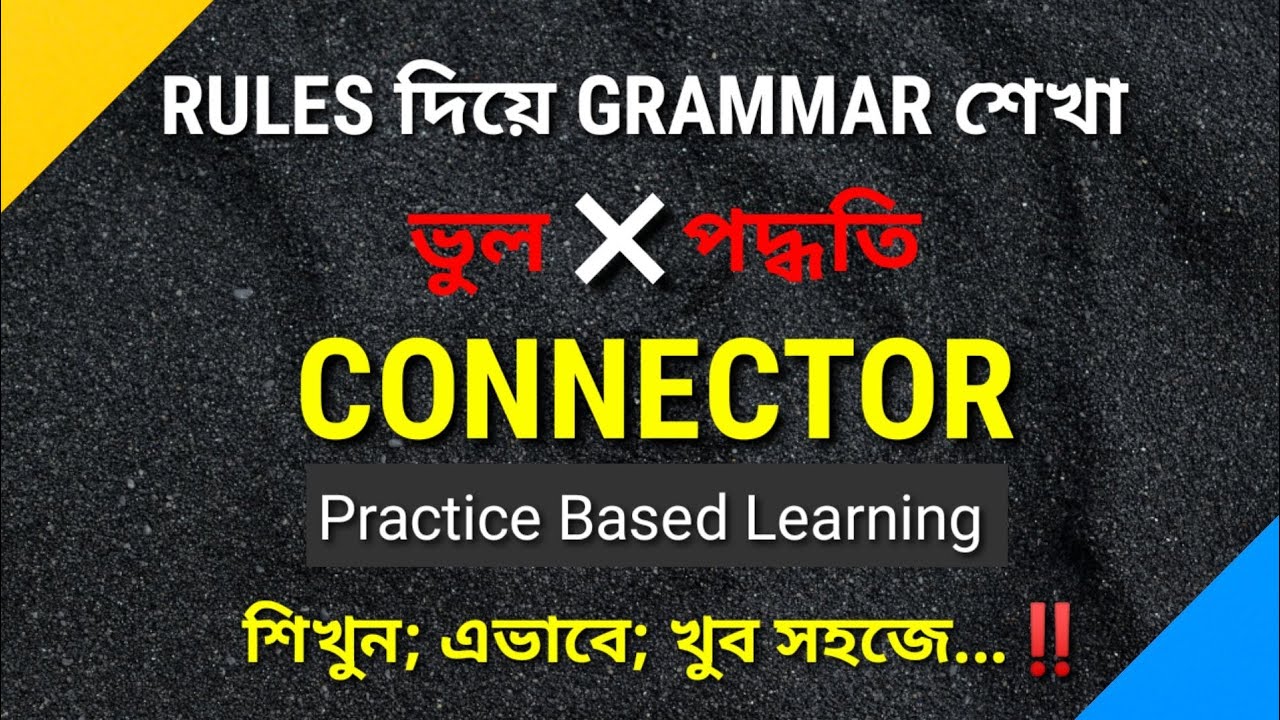 Grammar Connector & Linker English Content #connectors #Linkers BD ...