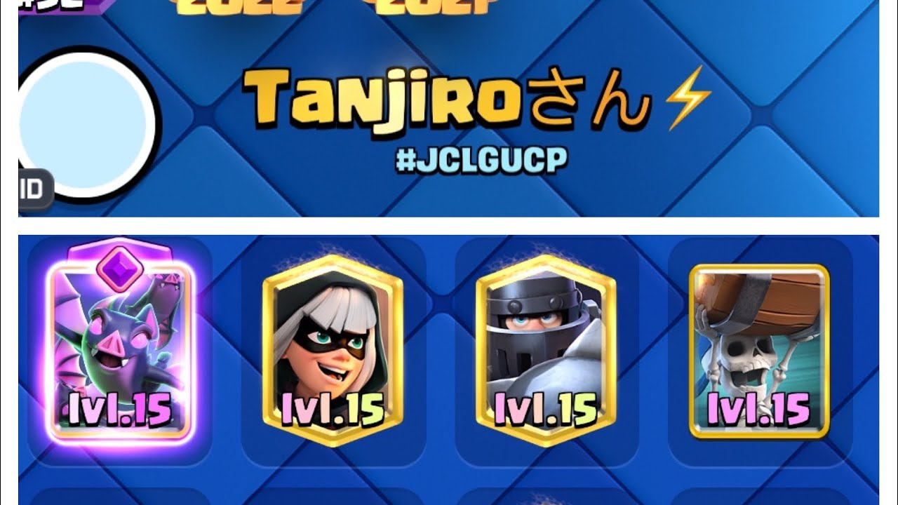 Tanjiro clash royale Mega Knight miner wall breakers deck - YouTube