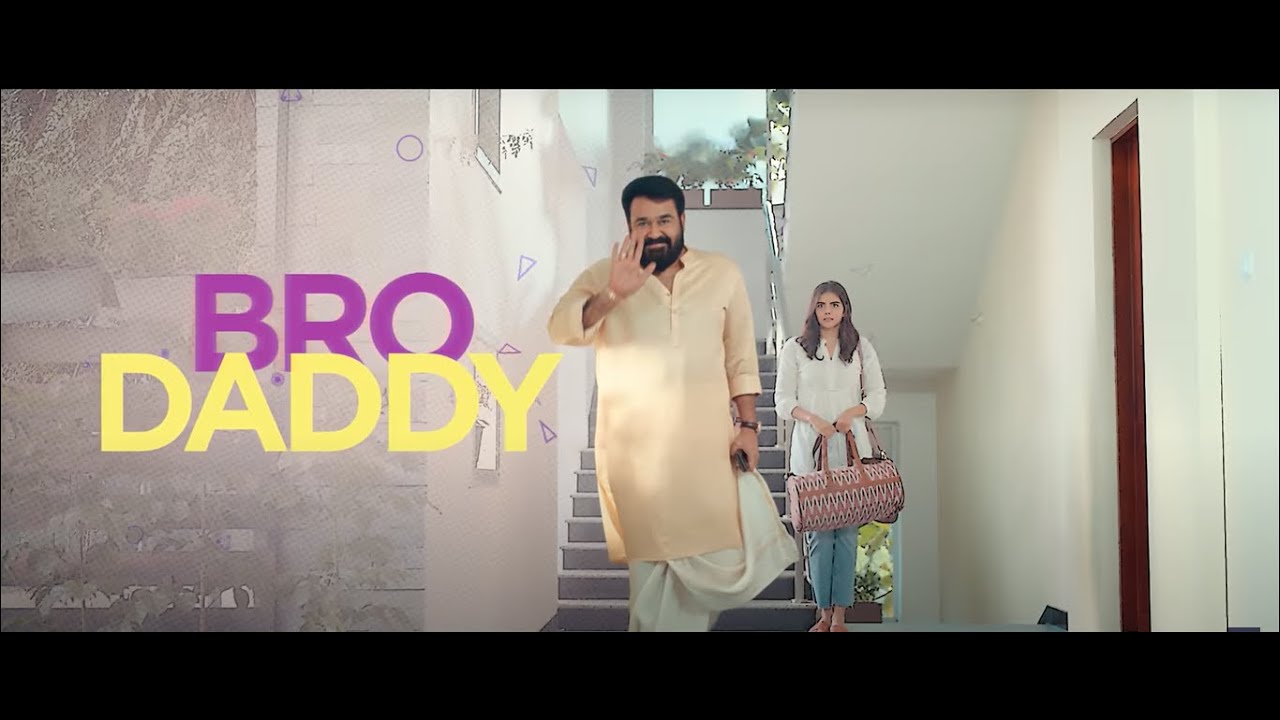 Bro Daddy / Mohanlal / Prithiviraj / Movie Trailer BGM/BGM Verse - YouTube