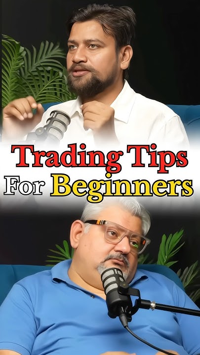 TRADING TIPS FOR BEGINNERS 🔥| DEEPAK WADHWA | #tradingtips #stockmarket #shorts - YouTube