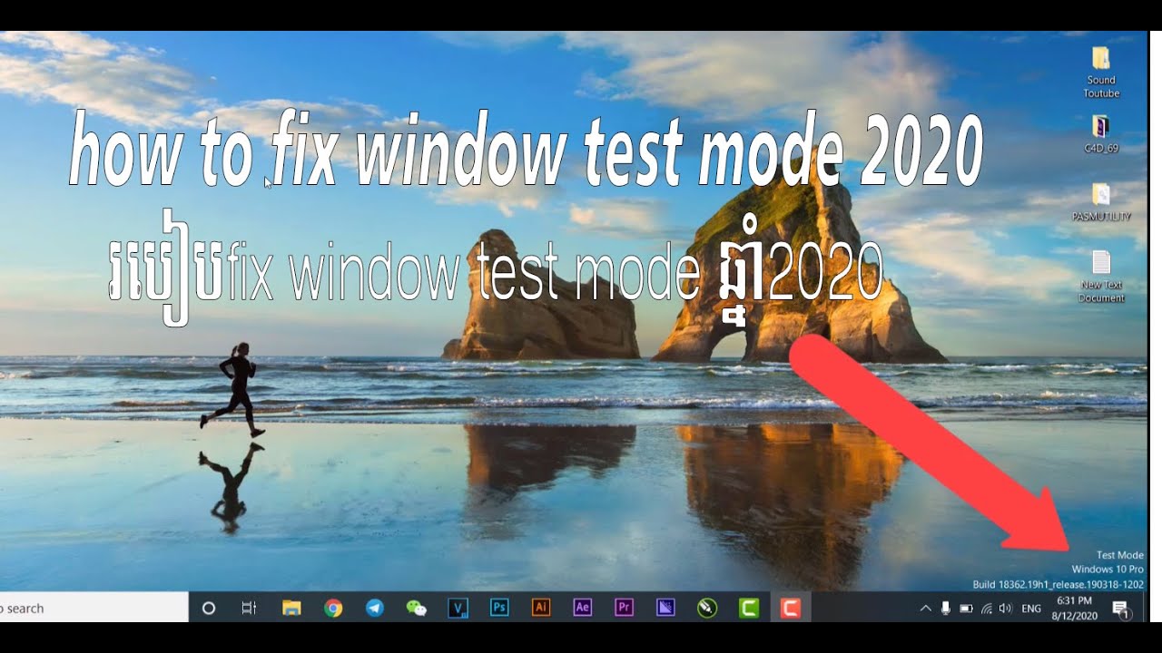 how to fix window Test moode on window 10 pro build 18362- 2020 - YouTube