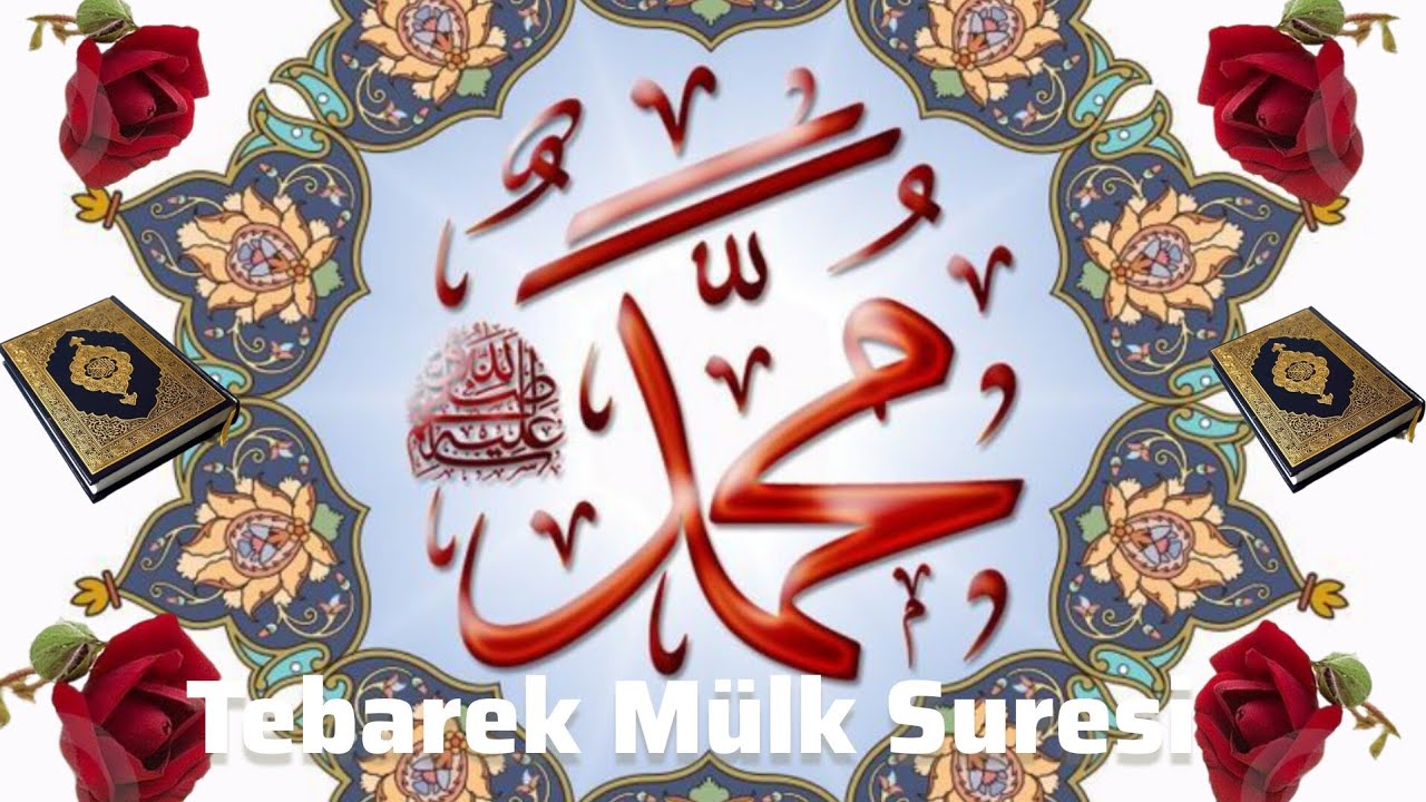 Allah’ım, Kur’ân hakkı için, Yâ Rab!Filistin’li,din kardeşlerimiz için ...