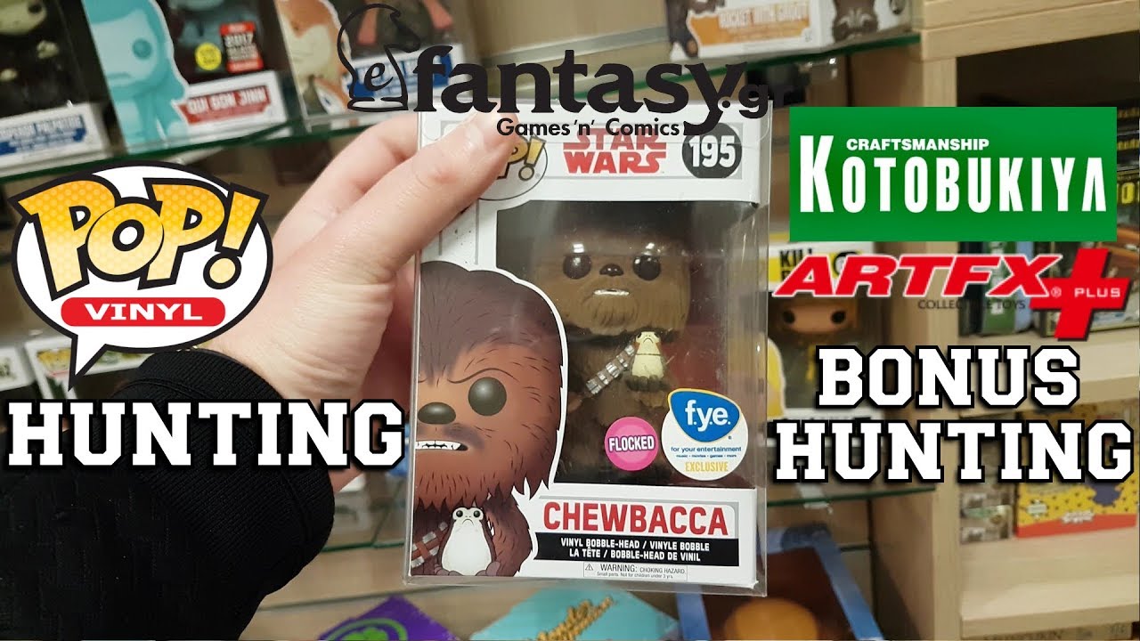 FUNKO POP! Hunting στο Efantasy.gr | Και Bonus Hunting για την νέα ...