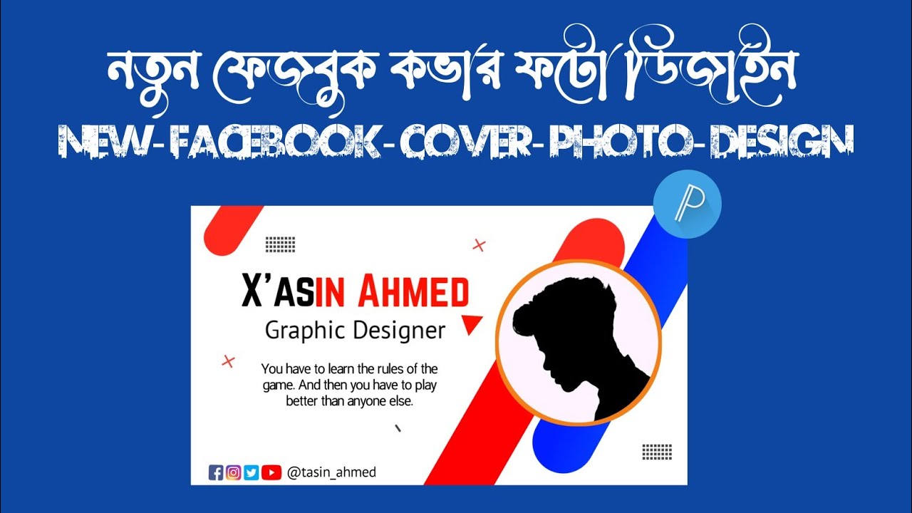 Professional facebook cover art design with mobile | Tasin Edits - YouTube