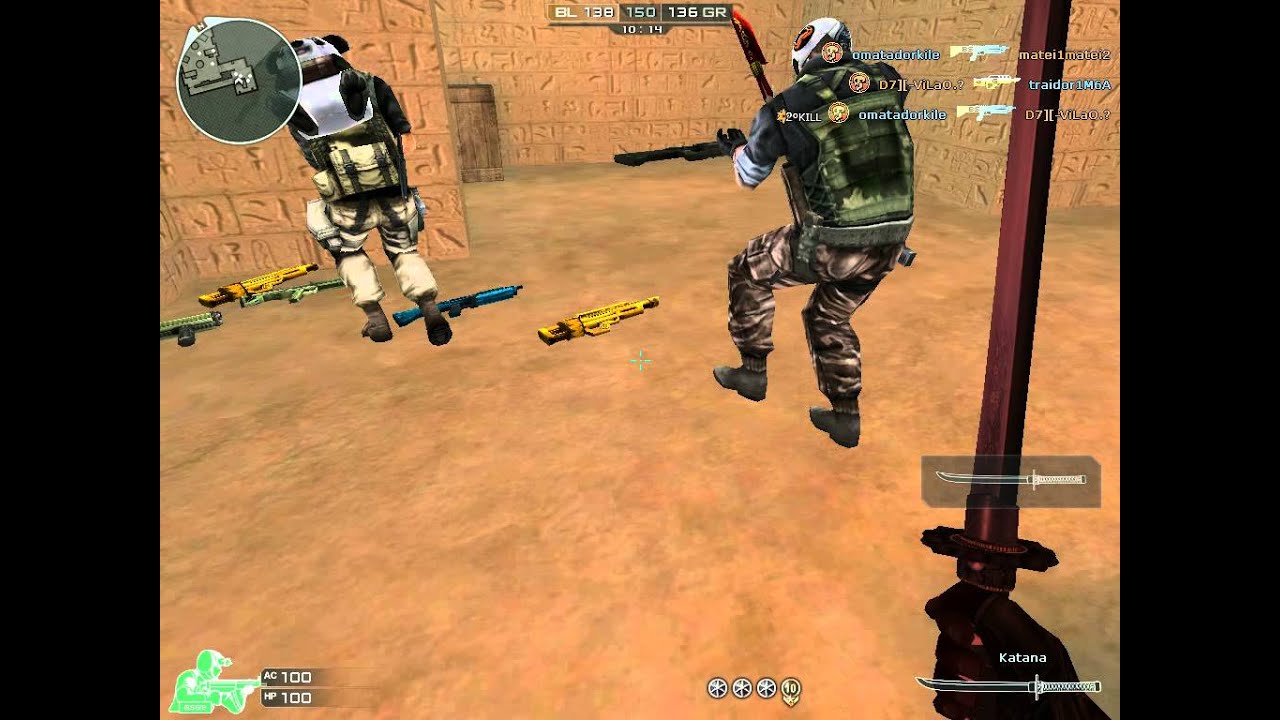 CROSSFIRE: HACK DE ARMAS !!!!!!!! - YouTube