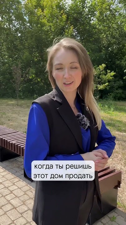 Никогда не строй балкон в доме купитьдом купитьдомказань продажадома