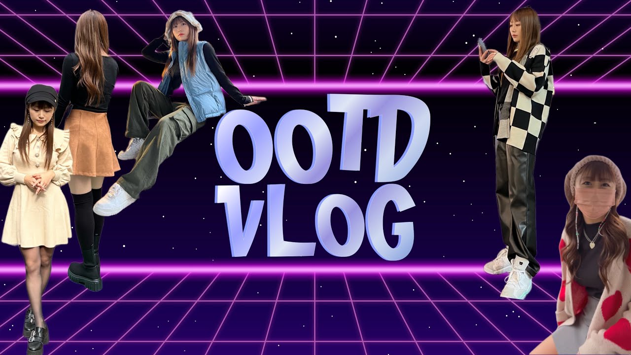 【1週間コーデ】ootd vlog - YouTube