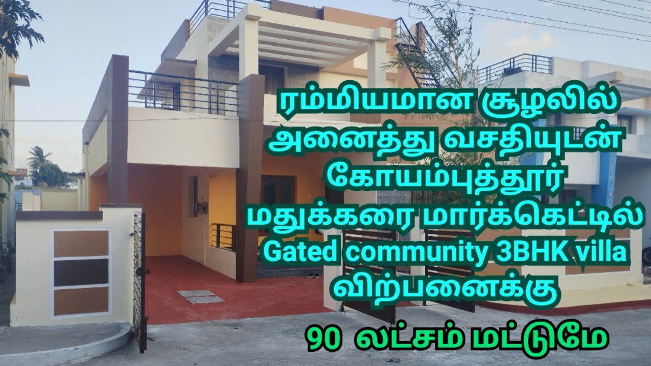 coimbatore sundarapuram madukkarai market Road Gated community 3BHK ...